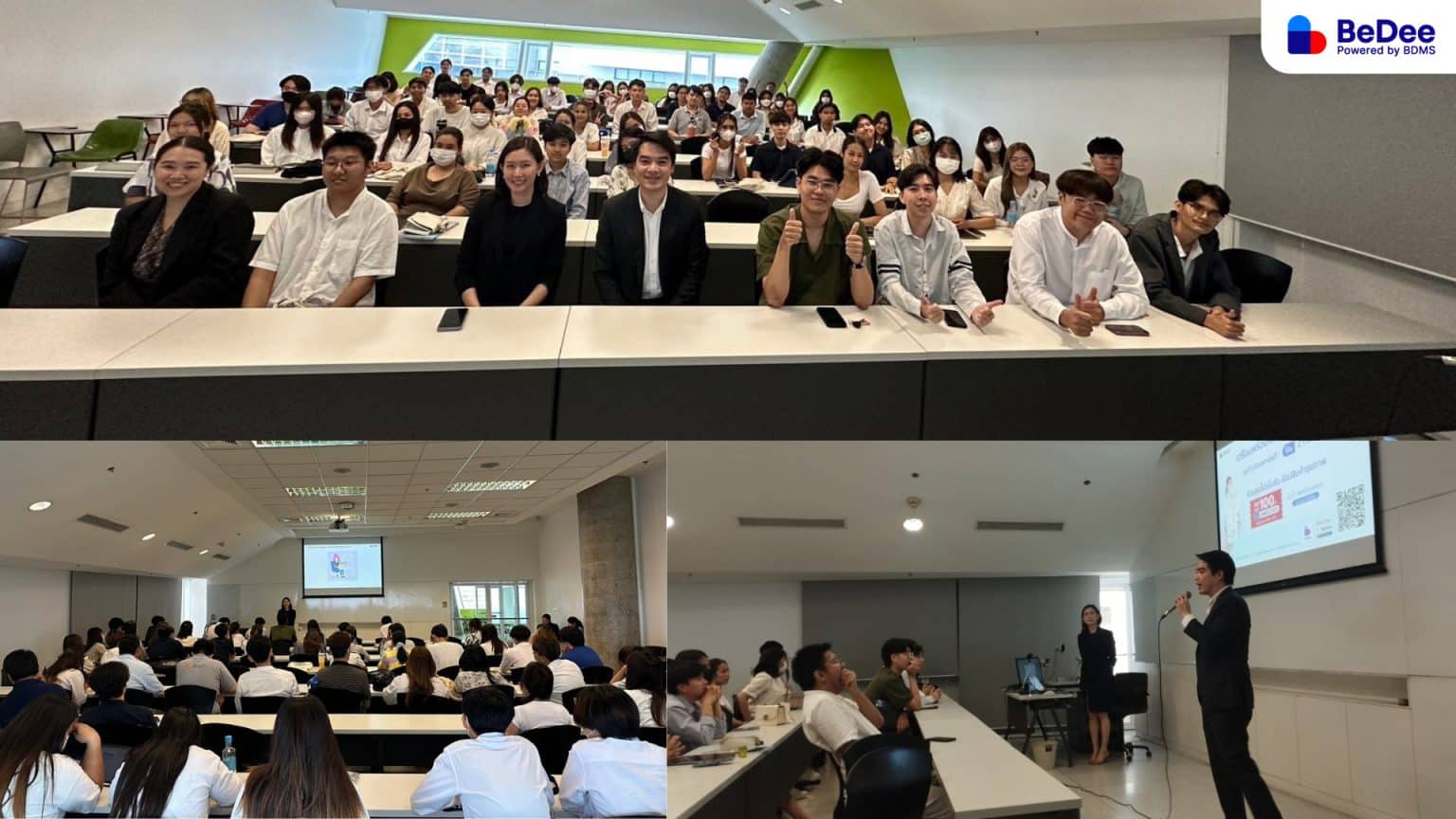 บรรยากาศอบอุ่น ที่ทีมจาก BeDee เข้าร่วมให้ความรู้ ที่มหาวิทยาลัยกรุงเทพ ...