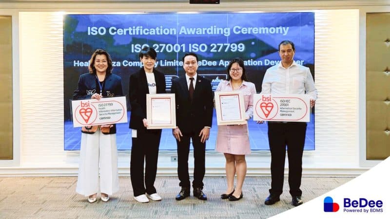 แอปพลิเคชัน BeDee เล็งเห็นความสำคัญของข้อมูลผู้ใช้งานเป็นอันดับ 1 ...