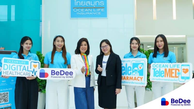 BeDee จับมือ OCEAN LIFE ไทยสมุทร ดูแลสุขภาพลูกค้าแบบทุกที่ ทุกเวลา หา ...