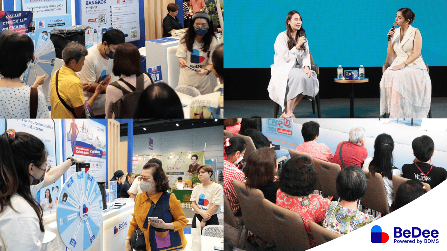 BeDee เข้าร่วมงาน Thailand Healthcare 2024 เกษียณสโมสร สามย่านมิตรทาวน์ ...