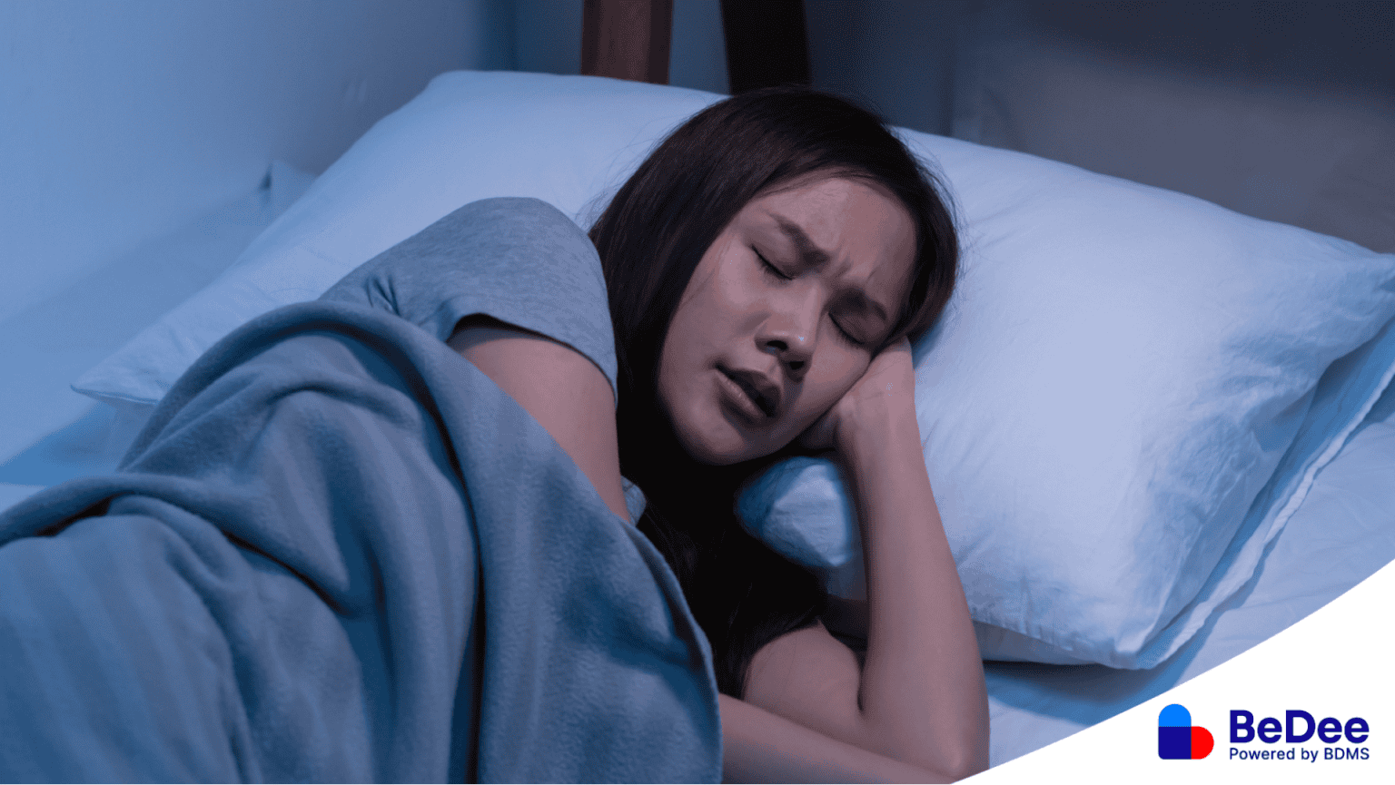 สะดุ้งตื่นกลางดึก สาเหตุและวิธีแก้ปัญหาผวาสะดุ้งตื่นตอนกลางคืน - BeDee