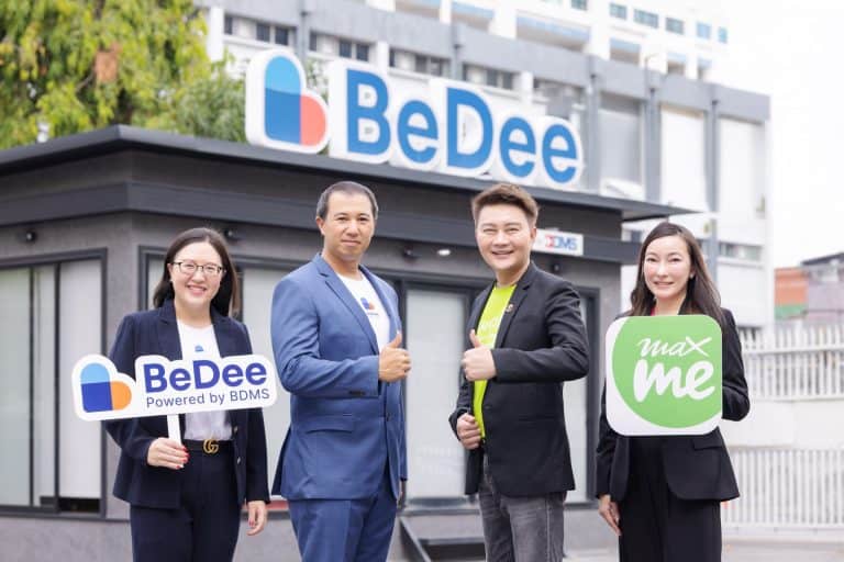 ข่าวสารและกิจกรรม - BeDee